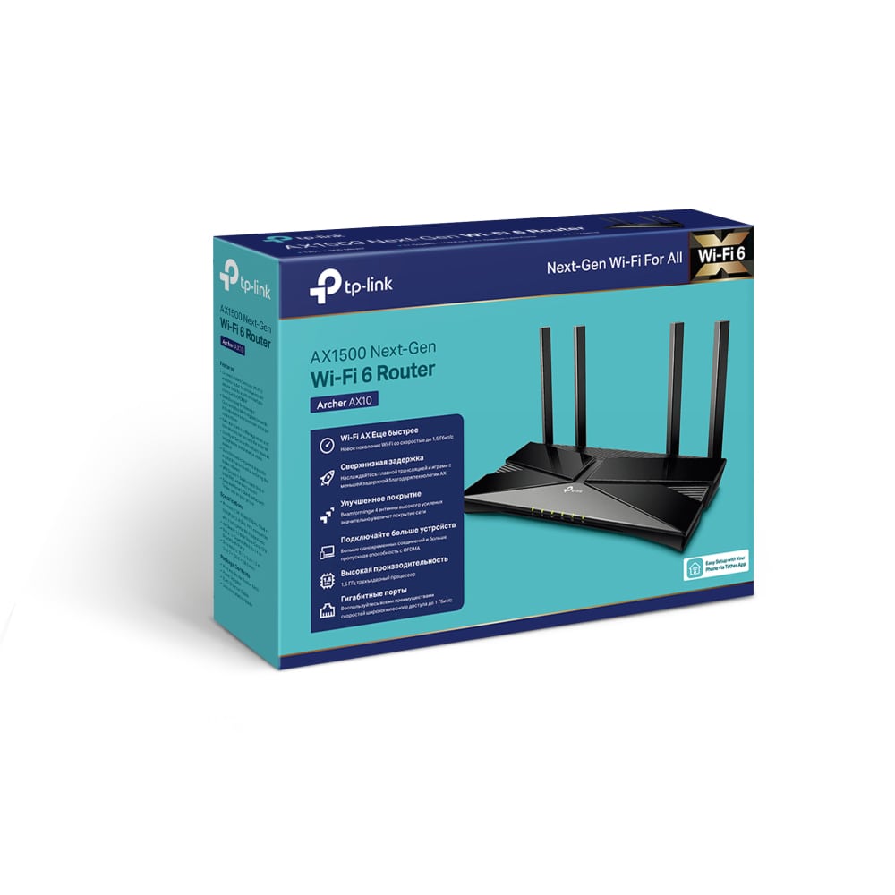 Wi-Fi Router TP -LINK ARCHER AX10(US) AX1500 WI-FI 6 ROUTER: ABV.az-dan ...